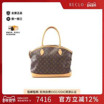 中古LV路易威登托特包