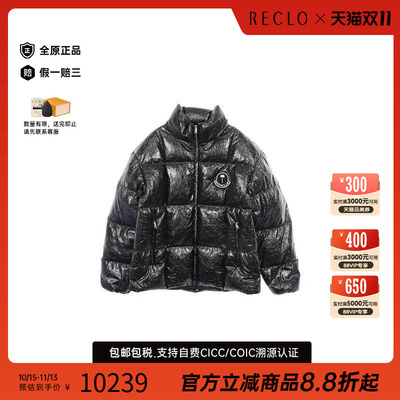 中古Moncler盟可睐外套メンズ