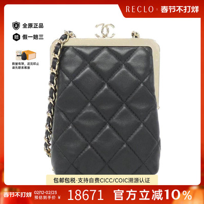 中古CHANEL香奈儿女包斜挎包