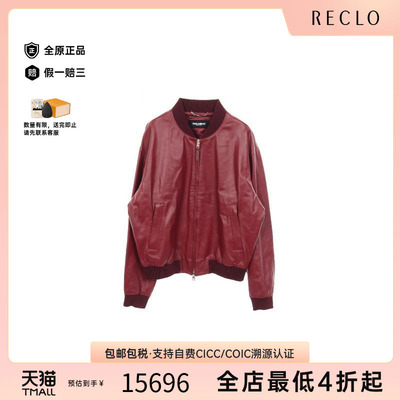 中古Dolce&Gabbana杜嘉班纳