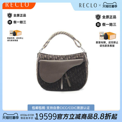 中古Dior迪奥单肩包レディース