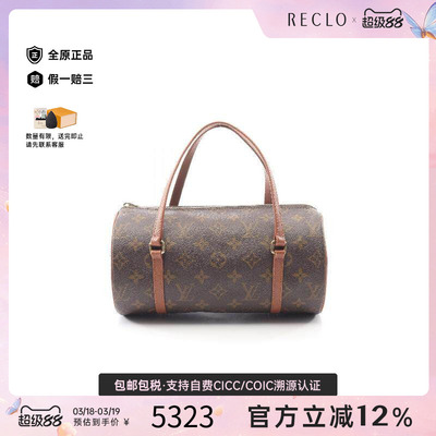 中古LV路易威登手提包レディース