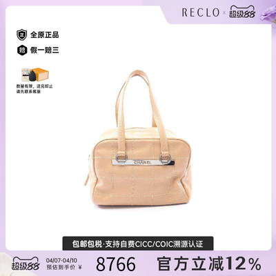 中古Chanel香奈儿托特包