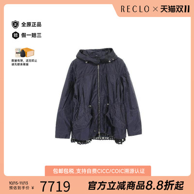 中古Moncler盟可睐外套