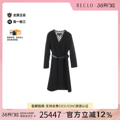 中古LV路易威登外套レディース