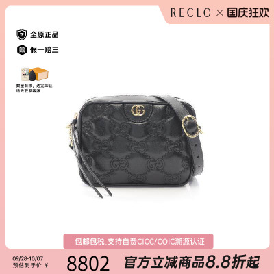 中古Gucci古驰斜挎包レディース