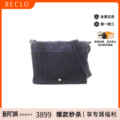 中古Hermes爱马仕斜挎包メンズ