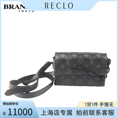 中古「9.0新」LOUISVUITTON包