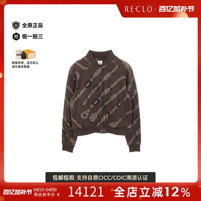 中古Hermes爱马仕外套レディース