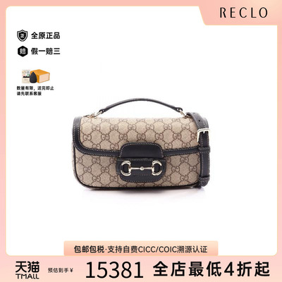 中古Gucci古驰斜挎包レディース