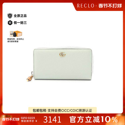 中古Gucci古驰长钱包レディース