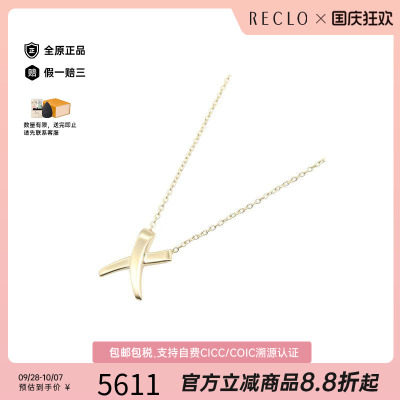 中古Tiffany&Co蒂芙尼项链