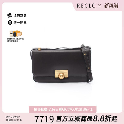 中古BottegaVeneta葆蝶家斜挎包