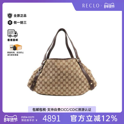 中古Gucci古驰单肩包レディース