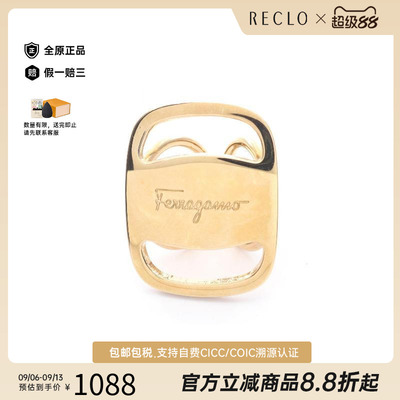 中古Ferragamo菲拉格慕丝巾扣