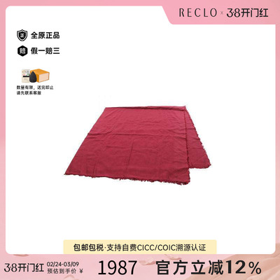 中古Fendi芬迪围巾/丝巾