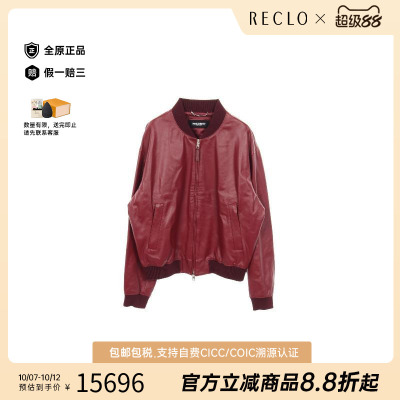 中古Dolce&Gabbana杜嘉班纳