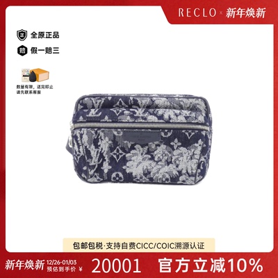 中古LV路易威登女包A级95新Tapestry Outdoor2021老花斜挎包复古