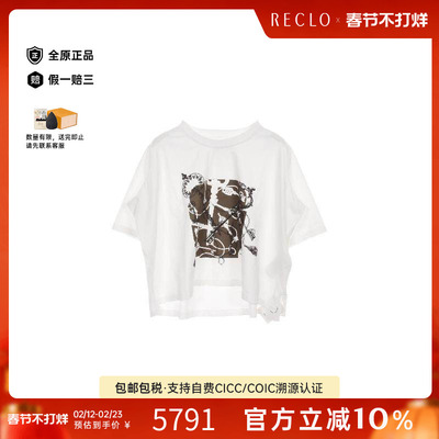 中古Hermes爱马仕上衣レディース