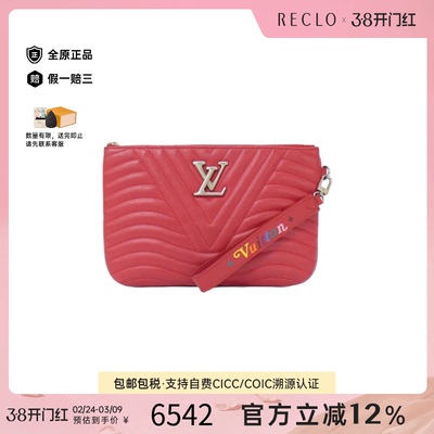 中古LV路易威登手拿包