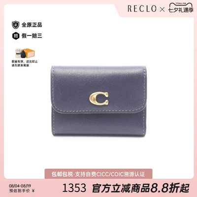 中古Coach蔻驰短钱包レディース