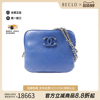 中古Chanel香奈儿斜挎包