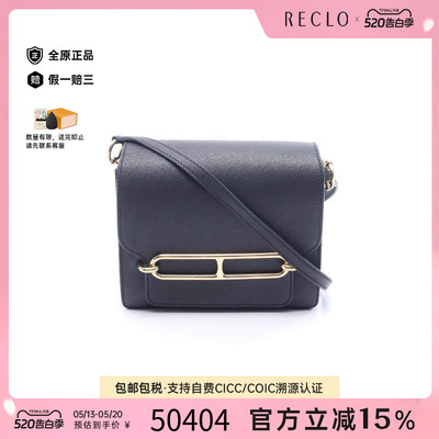 中古Hermes爱马仕斜挎包