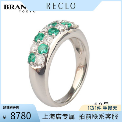 中古日本进口商品戒指