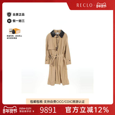 中古Loewe罗意威外套レディース