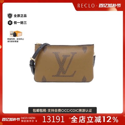 中古LV路易威登女包A级95新 Zip Pochette老花斜挎包reclo正品