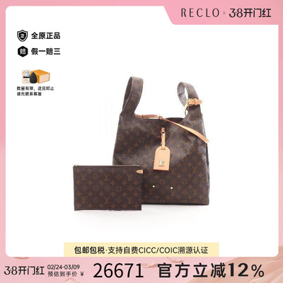 中古LV路易威登手提包レディース