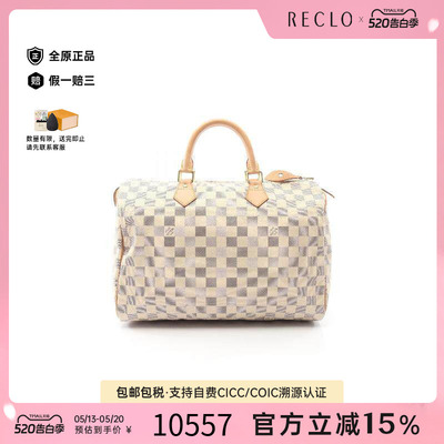 中古LV路易威登手提包レディース