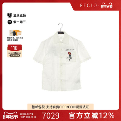 中古LV路易威登上衣メンズ棉