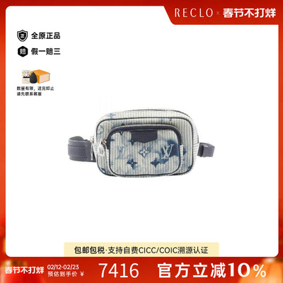 中古LV路易威登斜挎包メンズ帆布