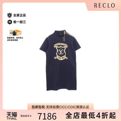 中古LV路易威登上衣レディース棉