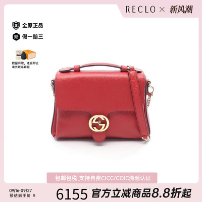中古Gucci古驰斜挎包レディース