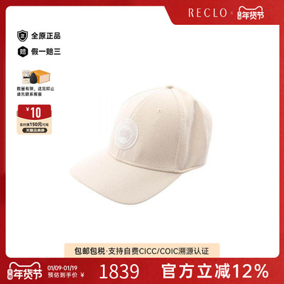 中古CanadaGoose加拿大鹅帽子