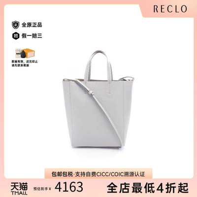 中古Celine赛琳斜挎包レディース