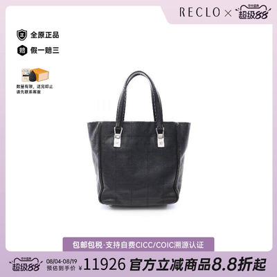 中古Chanel香奈儿托特包