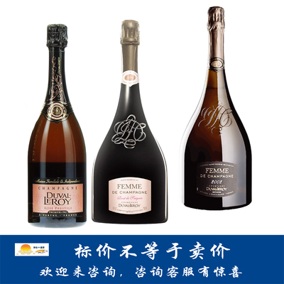 杜洛儿一级村/香妃桃红年份/特级村天然型 Champagne Duval-Leroy