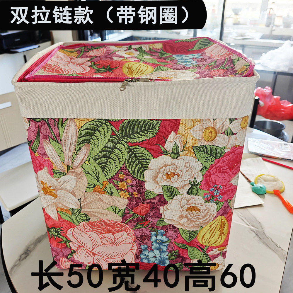 家用拉链收纳箱带钢圈带盖收纳袋整理箱防潮搬家折叠居家搬运带