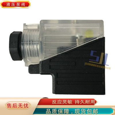 德国REXROTH力士乐 R901017022 直动式比例阀 溢流阀 调速阀