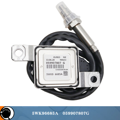5WK96685A汽车全新氮氧传感器NOX