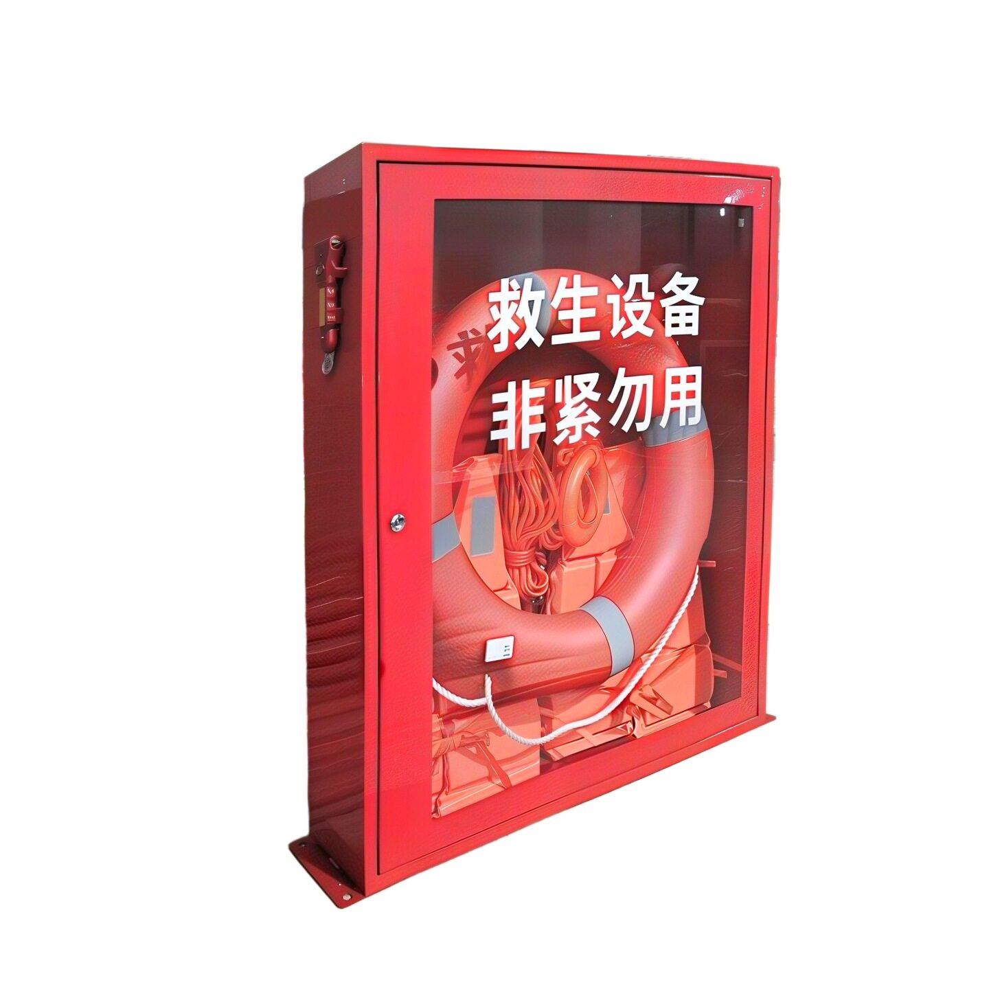 水域防溺水警示牌救生装备储物箱消防用品存放箱耐腐蚀救生圈支架