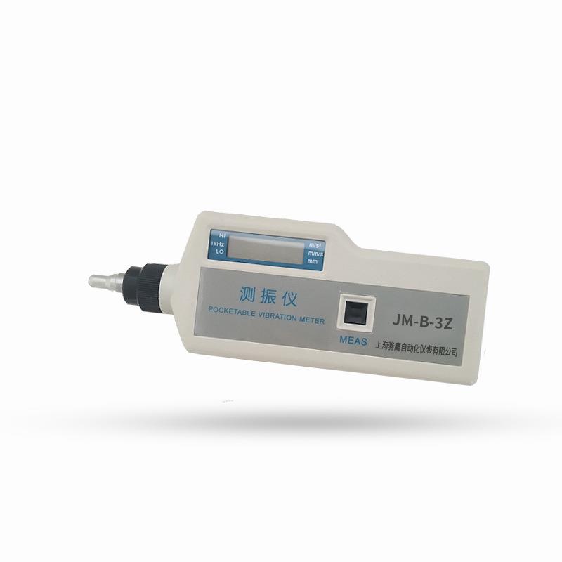 JM-35A工业性便携式测振仪LCD显示振动速度位移加速度