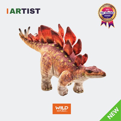 剑龙恐龙毛绒玩具仿真公仔治愈陪伴玩偶礼物新款WILD REPUBLIC