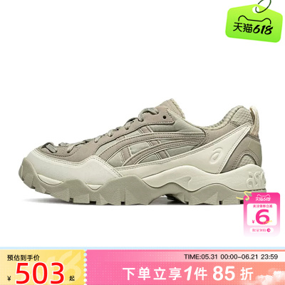 劲浪A ASICS亚瑟士男女鞋GEL-PICKAX运动鞋跑步鞋1203A867-300