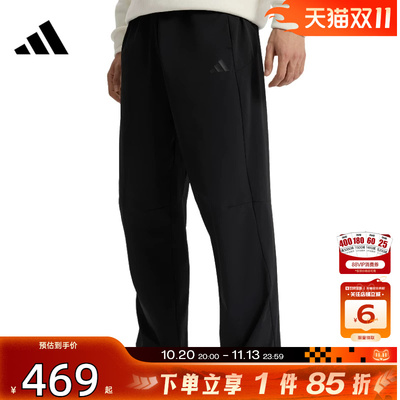 劲浪体育adidas阿迪达斯秋季男子运动休闲长裤裤子KR2539