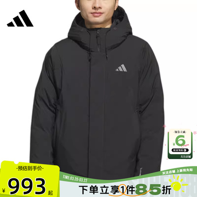 劲浪体育adidas阿迪达斯男子运动休闲羽绒服外套KC2509
