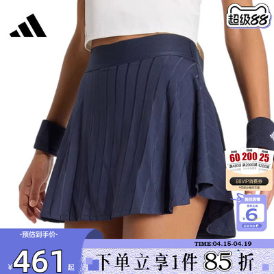 劲浪体育adidas阿迪达斯夏季女子运动休闲半身裙裙子KA1596